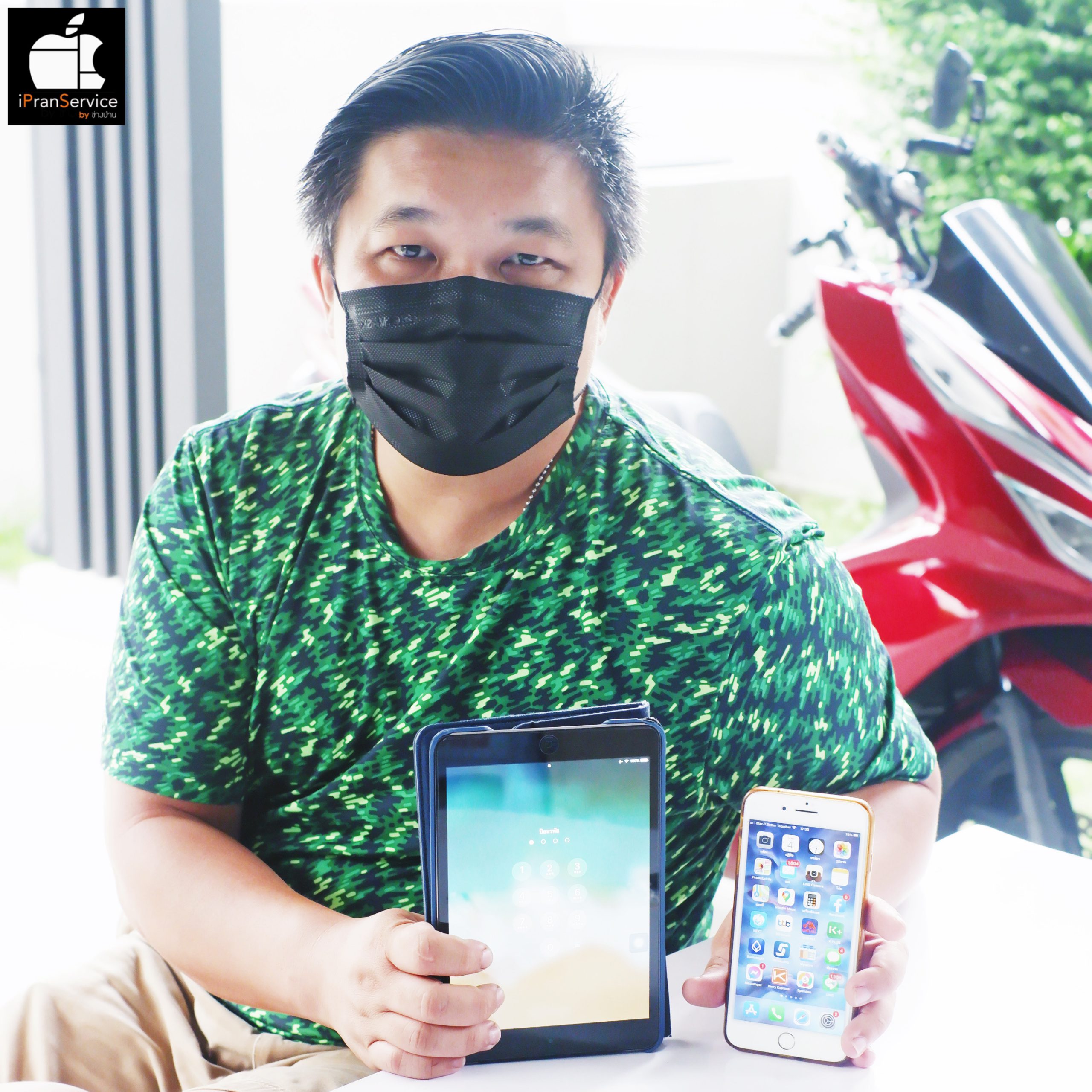 ลอกจอ IPHONE - iPran Service สาขารัชโยธิน